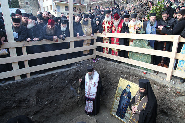 Photo Gallery 10 - Acquisition of relics of St. Gabriel